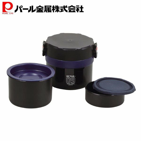 【商品説明】サイズ:900|色:ネイビーガッツリ飯(ご飯1.7杯分)どんぶりランチにもおすすめご飯容器(1杯約200ml)×約1.7杯分内容器は、ふたを外して電子レンジOK保温・保冷可能なランチジャー個装サイズ：幅15×奥行13.5×高さ1...