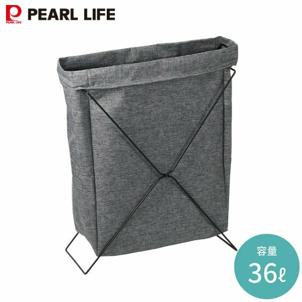 【商品説明】裏面には水に強いコーティング加工生地。フレームから外して持ち運べます。個装サイズ：200×35×780（mm）【送料について】北海道、沖縄、離島は送料を頂きます。