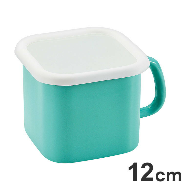 オール熱源対応ホーロー加工でにおいが移りにくい調理＆保存ができるホーロー角型クックポット調理した後、そのまま保存できるシール蓋付！冷蔵庫へそのまま入れて、積み重ねもOK。酸・アルカリに強く、腐食しにくいです。=【製品サイズ】W180xD14...