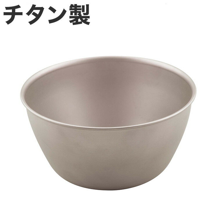 軽量。ステンレス鋼の60％の軽さ。耐久性・耐食性に優れているチタン。チタニウムの特長ステンレス鋼の60％の軽さ、熱による変形が少ない（熱膨張率はステンレス鋼の約1／2・アルミニウムの約1／3）、といわれるチタニウムは、軽くて耐久性・耐食性に...