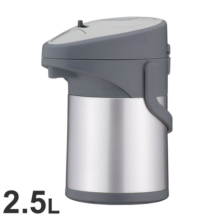 ダブルステンレス魔法瓶で節約！熱いお茶から冷たい麦茶まで、保温・保冷OK！シンプルでコンパクトなボディで持ち運びラクラク。【製品サイズ】W165xD235xT295mm【重量】1639g【材質】本体内側：ステンレス鋼（クロム18％、ニッケル...