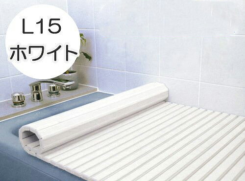 軽くて扱いやすい風呂蓋です。シャッター式なので、くるくる巻いて開け閉め出来ます。SGマーク認定サイズ（約）:幅75×長さ149cm 適用浴槽商品サイズ:幅75×150cm材質:ポリプロピレン日本製【代引きについて】こちらの商品は、代引きでの...