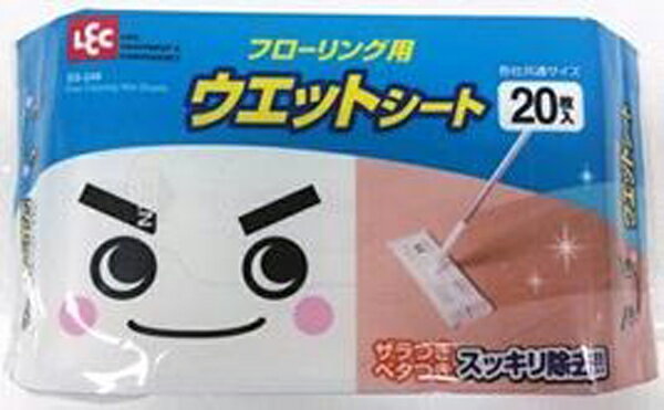 水拭き感覚で使える除菌ウェットシートです。ホコリや皮脂汚れをスッキリ除去します。各社のフローリングワイパーに取り付けられます。用途:フローリング床、ビニール床使えないもの:白木床、石床、畳、特殊な床（うるし、鏡面仕上げ等）パック入数:20枚...