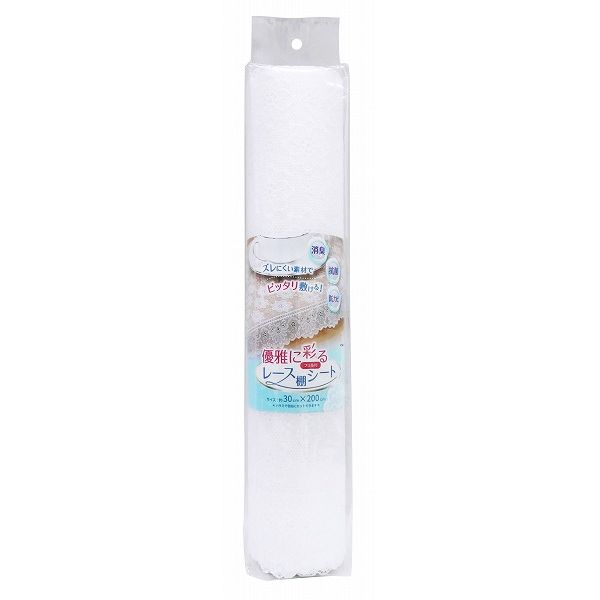 敷くだけでキズや汚れを防ぐシートです。食器の出し入れをしても安心のズレにくい素材を使用しています。飾り棚に敷いたり、花瓶敷きなどにもお使いいただけます。収納をオシャレに見せるエレガントなレースタイプ。清潔にお使いいただける抗菌・防カビ剤配合...