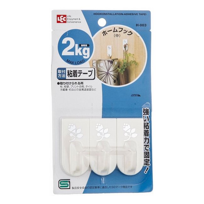 粘着テープ式のフック3個入り。可愛い、花柄模様入りフック。万能中型サイズです。テストテストサイズ（約）:幅2.5×奥行2.5×高さ5cm包装サイズ:約幅100×奥行25×高さ180mm材質:スチロール樹脂日本製取り付けられる所:柱、板壁、プ...