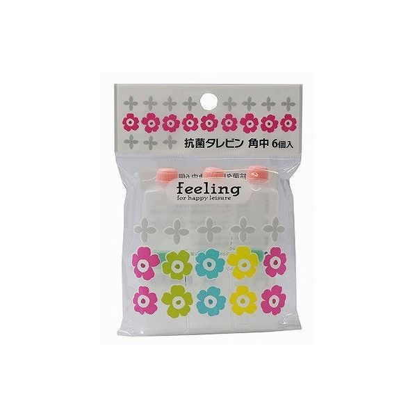 大和物産 feeling 抗菌タレビン 角中 6個入 （お弁当用 調味料入れ）【代引きについて】こちらの商品は、代引きでの出荷は受け付けておりません。【送料について】北海道、東北、九州は送料を頂きます。沖縄、離島は配送不可。