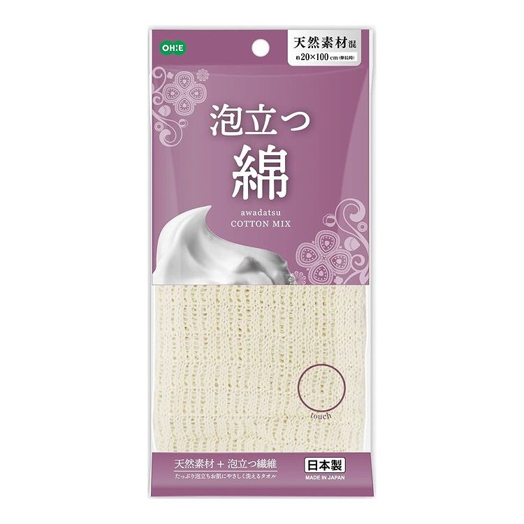 吸水性がよくやわらかな綿に合成繊維をプラス。天然素材のタオルなのに泡立ちよく、やさしく洗うことができます。サイズ(約)幅20×奥行70cm(伸長時100cm)材質:綿55%　ポリプロピレン20%　ナイロン15%　ポリエステル10%【代引きに...