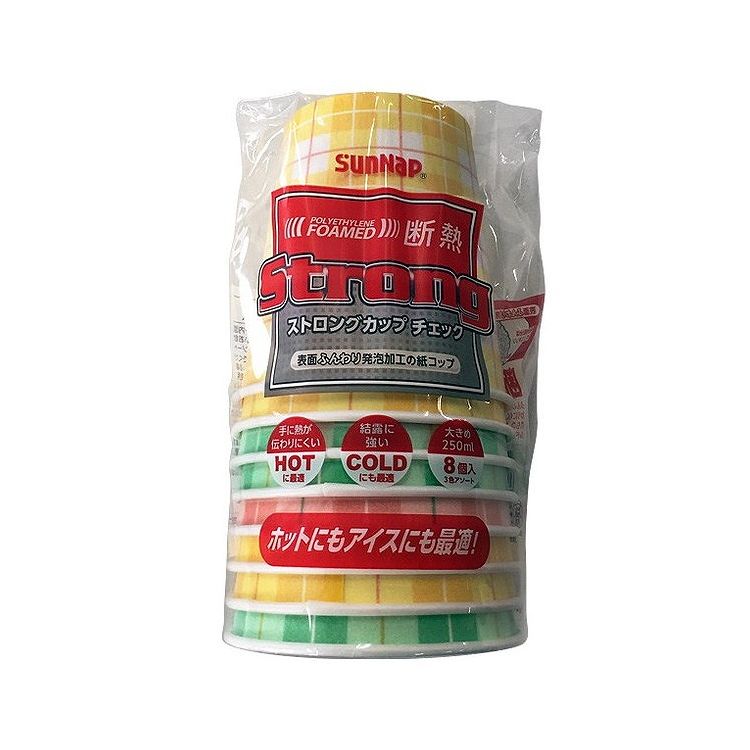断熱ストロングシリーズ。手に熱さが伝わりにくく、結露でカップ自体が軟らかくなりにくい。50個入りサイズ口径7.8×高さ8.4cm材質：バージンパルプアルコール飲料のご使用は漏れる場合があります。【送料について】北海道、東北、九州は送料を頂き...