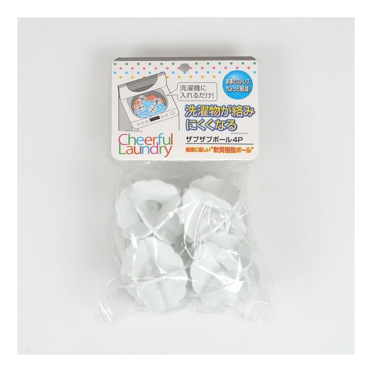 洗濯物が絡みにくくなる。手もみ洗い、たたき洗い効果でスッキリ汚れを落とします。サイズ（約）幅6x奥行6x高さ6cm材質:塩化ビニル樹脂重量（約）23g【代引きについて】こちらの商品は、代引きでの出荷は受け付けておりません。【送料について】北...