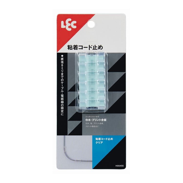 直径6mmまでのケーブル・電話線の固定にサイズ（約）幅3×奥行1×高さ1.1cm材質:本体/ABS樹脂【代引きについて】こちらの商品は、代引きでの出荷は受け付けておりません。【送料について】北海道、東北、九州は送料を頂きます。【配送について...