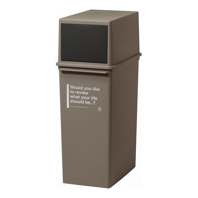 ■リバーシブル仕様。本体の向きを変えれば無地を正面にできるのでインテリアに合わせて使い分けが可能。■プッシュオープン。フタを押せば大きく開いて、開けたままの状態にできるので料理する際にも便利です。■フロントオープン。前面開閉なので棚下などの...