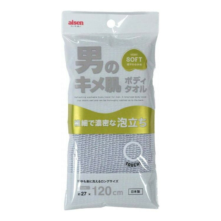 サイズ（約）幅27×高さ120cm材質/ナイロン100％耐熱温度:80度【送料について】北海道、東北、九州は送料を頂きます。【配送について】沖縄、離島は配送できません。予めご了承ください。LINK超やわらかめ BY511やわらかめ BY51...