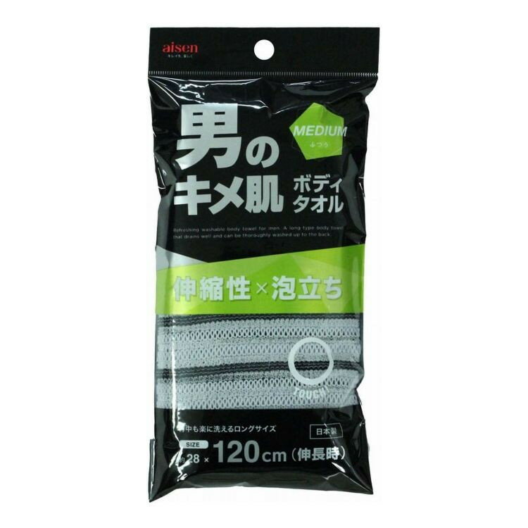 通常時サイズ（約）幅28×高さ80cm伸長時サイズ（約）幅28×高さ120cm材質/ポリエステル65％、ナイロン20％、ポリエチレン15％耐熱温度:80度【送料について】北海道、東北、九州は送料を頂きます。【配送について】沖縄、離島は配送で...