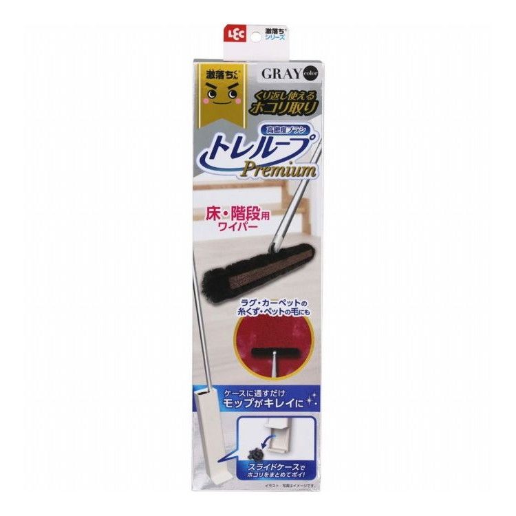 ケース収納時サイズ（約）幅6.5×奥行8.5×高さ94cm使用時サイズ（約）幅27×奥行4×高さ84cm材質/柄/ABS樹脂ポリプロピレンアルミニウム合金.ヘッド/ABS樹脂ポリアセタール.ブラシ/ナイロンポリエステル.ケース/ABS樹脂ポ...