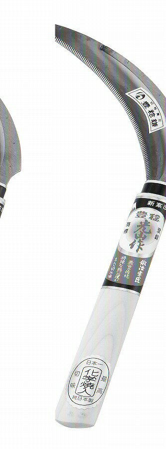 【商品詳細】極薄、特殊目立てと鋭利な刃付けにより、かみそりの切れ味、最高品質の鋸鎌SK-5日本製【送料について】北海道、沖縄、離島は送料を頂きます。