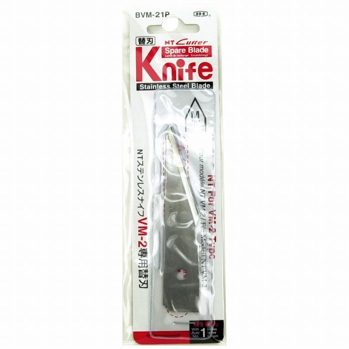 【商品詳細】ナイフ用に。刃は両刃仕様。用途：ナイフ用替刃刃の種類：BVM-21刃（両刃）刃入数(枚)：1包装形態：透明袋刃厚：1.20mmハイカーボンステンレス刃両刃適合本体：VM-600GP、VM-2P、VM-5Pステンレス製日本製【送料...