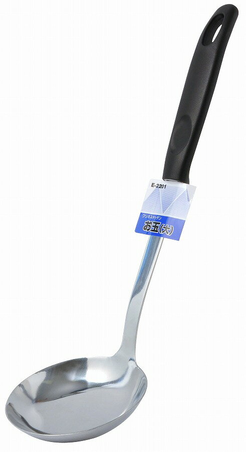 【商品詳細】耐熱温度（ハンドル部）：110度金属部：ステンレス鋼、ハンドル部：抗菌剤入りポリプロピレン日本製【送料について】北海道、沖縄、離島は送料を頂きます。