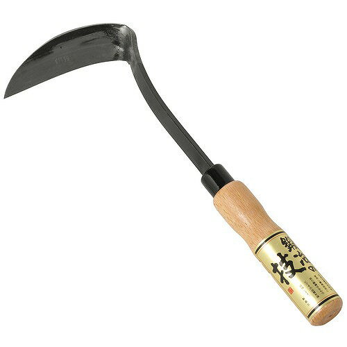【商品詳細】鋼付で良く切れて切味長持ち草削りに最適草削りに最適な角度です鋼付で良く切れて切味長持ち草削り用草削りに最適な角度です頭部：刃物鋼　柄部：木日本製【送料について】北海道、沖縄、離島は送料を頂きます。