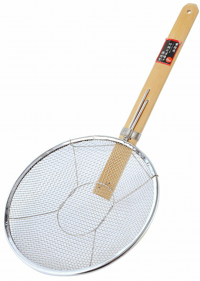 【商品詳細】全長：約510mm重さ：約296gそば揚げ部直径：約240mm柄長：約270mm本体：18−8ステンレス、柄：竹【送料について】北海道、沖縄、離島は送料を頂きます。