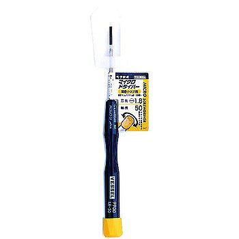 【商品詳細】柄は早回し用回転キャップ付き。刃先はブラックポイント加工で精度が飛躍的に向上。用途：精密小ネジ用刃先：−3刃幅：3mm刃厚：0．45mm軸長：150mm軸径：3mmグリップ径：10mm全長：245mm質量：20g刃先加工：ブラッ...