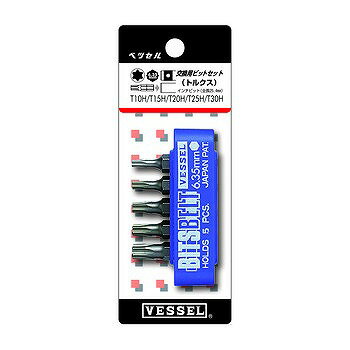 【商品詳細】用途：交換用ビットセット（トルクス）セット内容：T10H・T15H・T20H・T25H・T30H、ビットベルトホルダー適応機種：ベッセルTD−70・TD−71・TD−72・TD−73MC・TD−80・TD−90・TD−150・T...