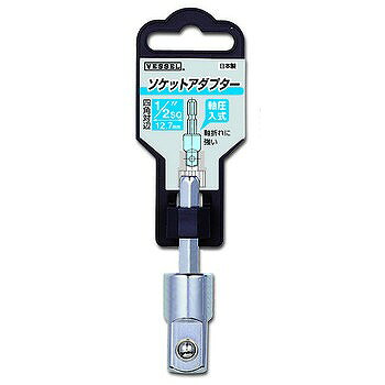 【商品詳細】お手持ちのソケットを差し込んで使えます。角が磨耗しにくい高硬度HRC60。用途：ソケットアダプターソケット差込角：6．35mm外径：直径8mm全長：45mm質量：16g仕様：一体型適用機種：電動・充電・エアー（インパクト）ドライ...