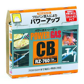 【商品詳細】プロパン混入によりハイカロリーを実現。コストを抑えた経済的なカセットガスです。タイプ:カセットガス式外形寸法:直径68mm×高さ199mm/1本成分:液化プロパン、液化ブタン内容量:240g/1本重量:340g/1本入り数:3本...