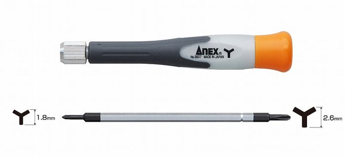 【商品詳細】2サイズのY型ネジに対応する、両頭ビット。携帯電話、ゲーム機、コンピュータなどのY型ネジ回し作業に。用途：携帯電話、ゲーム機、コンピュータなどのY型ネジ回し作業Y型ネジ対応サイズ：Y型、Y型大差替式六角軸：4mm注意：精密機器に...