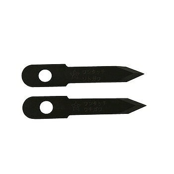 【商品詳細】■ワンタッチ自在錐用のハイス替刃です。■2枚組■種類:ハイス替刃【送料について】北海道、沖縄、離島は送料を頂きます。