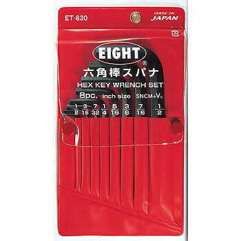 【商品詳細】長年の実績と信頼できる品質。スタンダードタイプの六角棒スパナです。パーカー黒染仕上げ。インチサイズの8本組セットです。EIGHT(エイト)の六角棒スパナは、材質、熱処理、精度、ねじれ強度において、JIS規格を上回る厳しい社内基準...