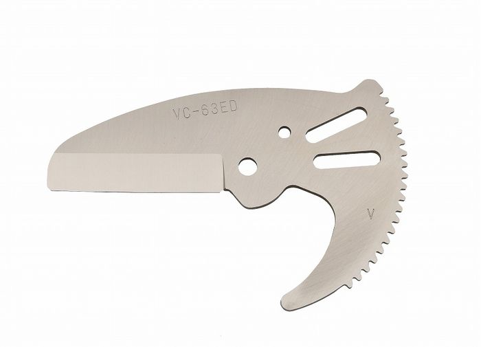 【商品詳細】VC-0363(切断可能管外径〜63mm)用替刃鉄日本製【送料について】北海道、沖縄、離島は送料を頂きます。