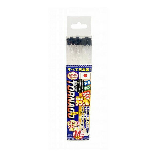 【商品詳細】日本の素材、技術で生産した高品質ナイロンコードです。草刈りコード用に開発したナイロンから菱形状のコードを作成し、鋭角部に刃を付与、さらに昇温安定加工処理を施しながら撚りを入れ、冷却固着する特殊な加工を施した草刈りコードです。鋭利...