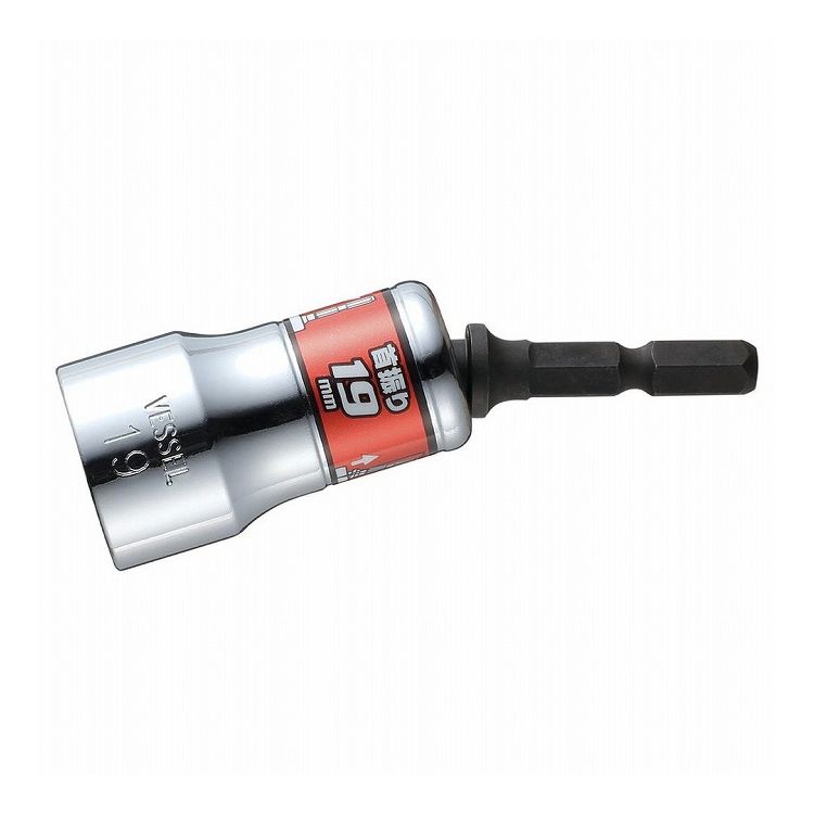 【商品特長】【製品サイズ(mm)】・長さ77・幅25・高さ25【生産国】中国【仕様】用途：建築金物、ダクト取付け、ソーラー架台施工等対辺：19mm首振角度：15度仕様：18V対応使い方1：軸とソケット部を引っ張ると首振り使い方2：軸とソケッ...