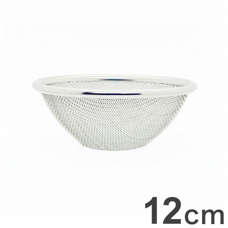 調理、野菜の水切り等にご使用頂けます。安心安全の日本製です。サビにくいステンレス製です。材質本体：18-8ステンレス用途：調理、野菜の水切り等に呼びサイズ：12cm外径：12cm仕様：安心安全の日本製仕様：サビにくいステンレス製【特長】ステ...