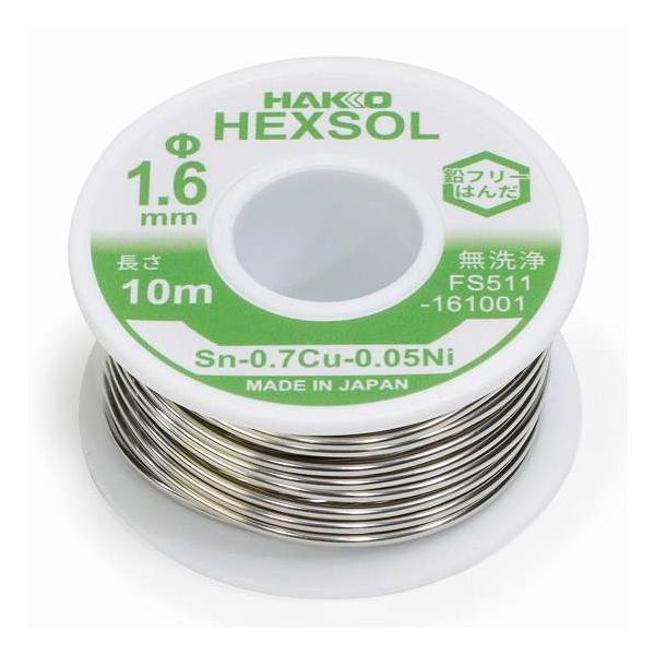 商品説明●スズ、銅、ニッケル●シルバー●用途：金属加工やステンドグラス、大型部品のはんだ付けに●サイズ（約）：φ1.6×10m●重量（約）：131g●組成：スズ99%、銅0.7%、ニッケル0.05%●フラックスの有無：あり（ROM1）●融点...