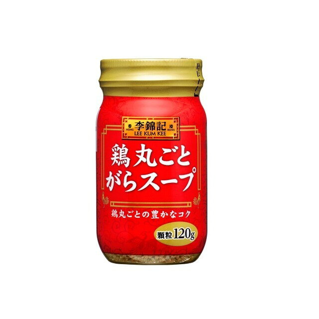 ※単品の商品情報になります。予めご了承ください。【商品詳細】鶏肉やがらなどを使用して鶏のおいしさを丸ごとひきだした本格中華鶏がらスープの素です。原材料(アレルギー表記含む):食塩、砂糖、でん粉、鶏肉、デキストリン、鶏脂、チキンエキス、酵母エ...
