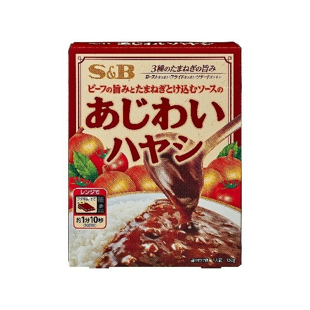 ※単品の商品情報になります。予めご了承ください。【商品詳細】ローストオニオンの深み、フライドオニオンの香ばしさ、ソテードオニオンの旨みに当社が独自にブレンドしたウスターソースが隠し味。ソースを味わうビーフハヤシです。原材料(アレルギー表記含...