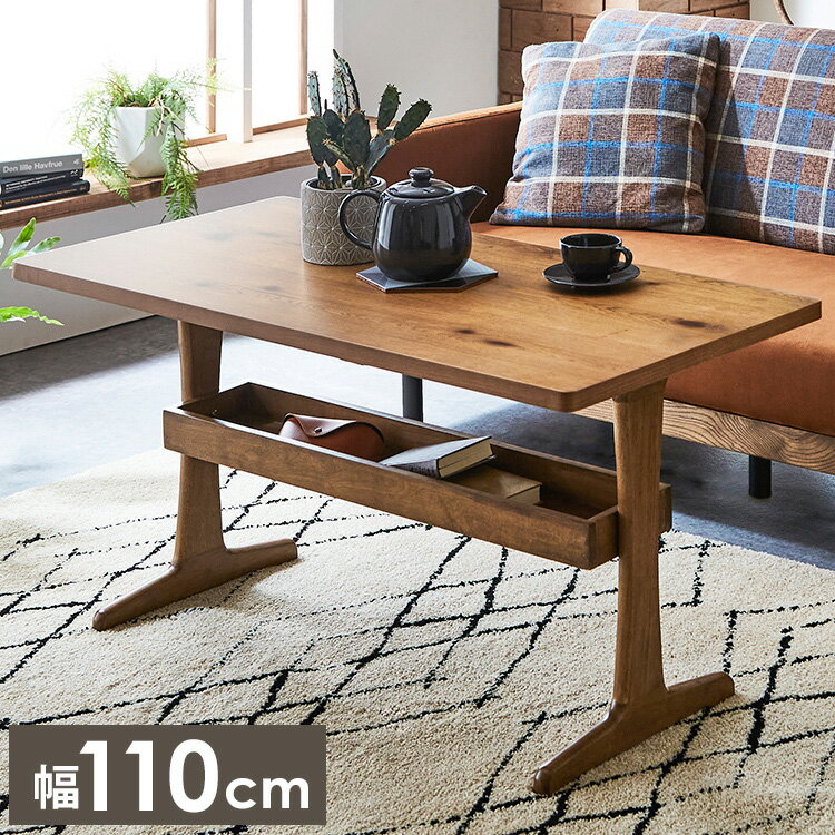 ■商品サイズ幅110×奥行55×高さ55(cm)■素材節有オーク突板/ラバーウッド■生産国中国■特徴天板には質感ある節有りのオーク材を使用しヴィンテージ色に仕上げました。天板下には便利な収納棚付き。通常のCTより高く設計しており、ソファ等に...