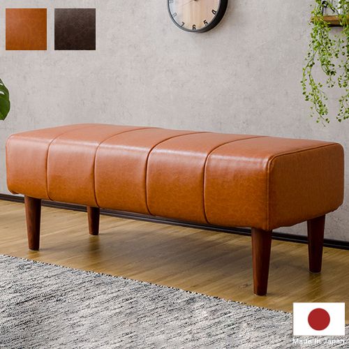 ●特徴ダイニングにもリビングにも合わせられるベンチタイプのソファ。おしゃれなデザインで単品使いでもおすすめの商品です。国内の職人たちが作り上げた商品です。※本商品ページの脚のカラーはブラウンのみとなります。●サイズ本体外寸(脚使用時)：幅1...