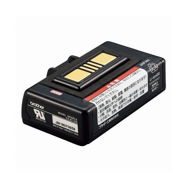 長時間稼働に適した大容量リチウムイオン充電池商品説明Li-ion充電池対応機種:RJ-4230B、RJ-4250WB※充電のためのACアダプター(PA-AD-600)/カーアダプター(PA-CD-600CG)は別売品です。商品仕様製品タイプ...