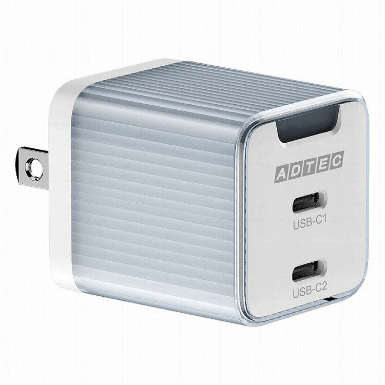 PD対応 AC充電器/GaN/65W/USB Type-C 2ポート/ブルー商品説明充電時間もカラフルに彩る、小型の正方形状でパステル調のブルー、パープルカラーモデルの45W出力対応PD充電器です。洗練されたクリアボディを採用しています。G...