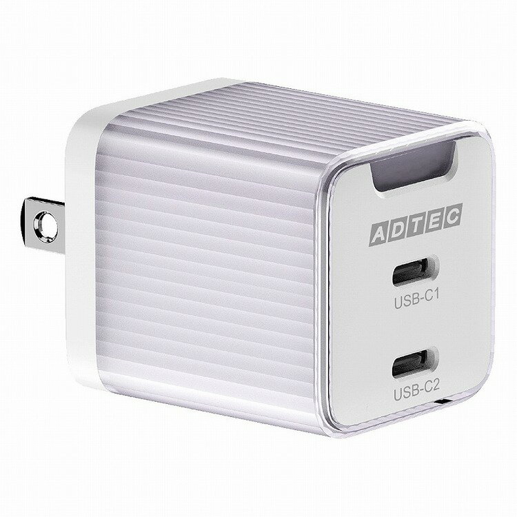 PD対応 AC充電器/GaN/65W/USB Type-C 2ポート/パープル商品説明充電時間もカラフルに彩る、小型の正方形状でパステル調のブルー、パープルカラーモデルの45W出力対応PD充電器です。洗練されたクリアボディを採用しています。...