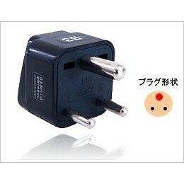 世界の各コンセント形状別になっている専用タイプの変換プラグ。商品説明世界の各コンセント形状別になっている専用タイプの変換プラグ。商品仕様製品タイプ：ケーブルアダプタ仕様：■本製品に差し込めるプラグ形状:A/B/C/SE/BF/B3/O2タイ...