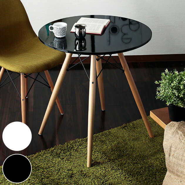 ●サイズ＜商品サイズ＞天板直径約70cm×全高約71cm＜梱包サイズ＞天板梱包：約 73×73×4(cm)脚部梱包：約 75×28×19(cm)●素材天板：MDF　ウレタン塗装脚部：ブナ木材・スチール●注意事項※実際の商品の色にできるだけ近...