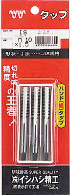 【メーカー型番】P-S-HT-M6X1.0-S【JANコード】4957656466000【ブランド】IS　【特徴】●タングステンハンド組タップです。●通り穴、止まり穴共に使用可能です。●ハイスに比べ経済的です。【用途】●被削材:鉄・軽金属。...