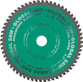 【メーカー型番】FMS-355K【JANコード】4920350310351【ブランド】モトユキ【特徴】●自社開発特殊チップで、従来の1.5倍の寿命です。●素早い切断でヤケ・バリ・カエリを残しません。●切断時の火花や粉じんも少ないクリーンカッ...