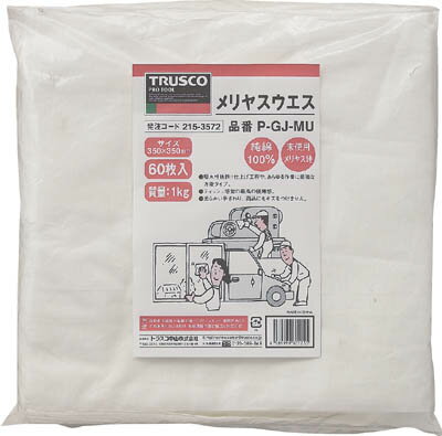【メーカー型番】P-GJ-MU【JANコード】4989999801255【ブランド】TRUSCO 　【特徴】●厳選した最高級メリヤス生地を使用しています。●吸水性に優れています。●柔らかい手触りで吸水性がよく、商品にも傷を付けません。●厚み...