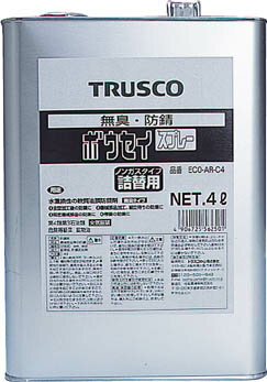 【メーカー型番】ECO-AR-C4【JANコード】4989999440560【ブランド】TRUSCO 　【特徴】●水置換性と油焼け抑制に優れた防錆剤です。●そのままでも、ノンガススプレーの詰替用としても使用できるお得用タイプです。●油膜の除...
