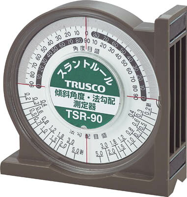 【メーカー型番】TSR-90【JANコード】4989999323429【ブランド】TRUSCO 　【特徴】●V溝・強力マグネット付です。【用途】●配管・排水工事・鉄骨構造物などの角度・勾配を必要とする作業全般。【仕様】●長さ(mm):95●...