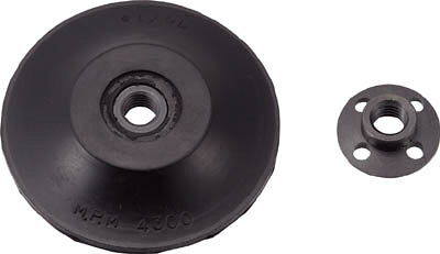 【メーカー型番】DP-RP75【JANコード】4989999149500【ブランド】TRUSCO 　【特徴】●兼用型ロックナットがセットされていますので、専用のピンレンチで使用できます。【用途】●サンディングディスク（ディスクペーパー）用。...